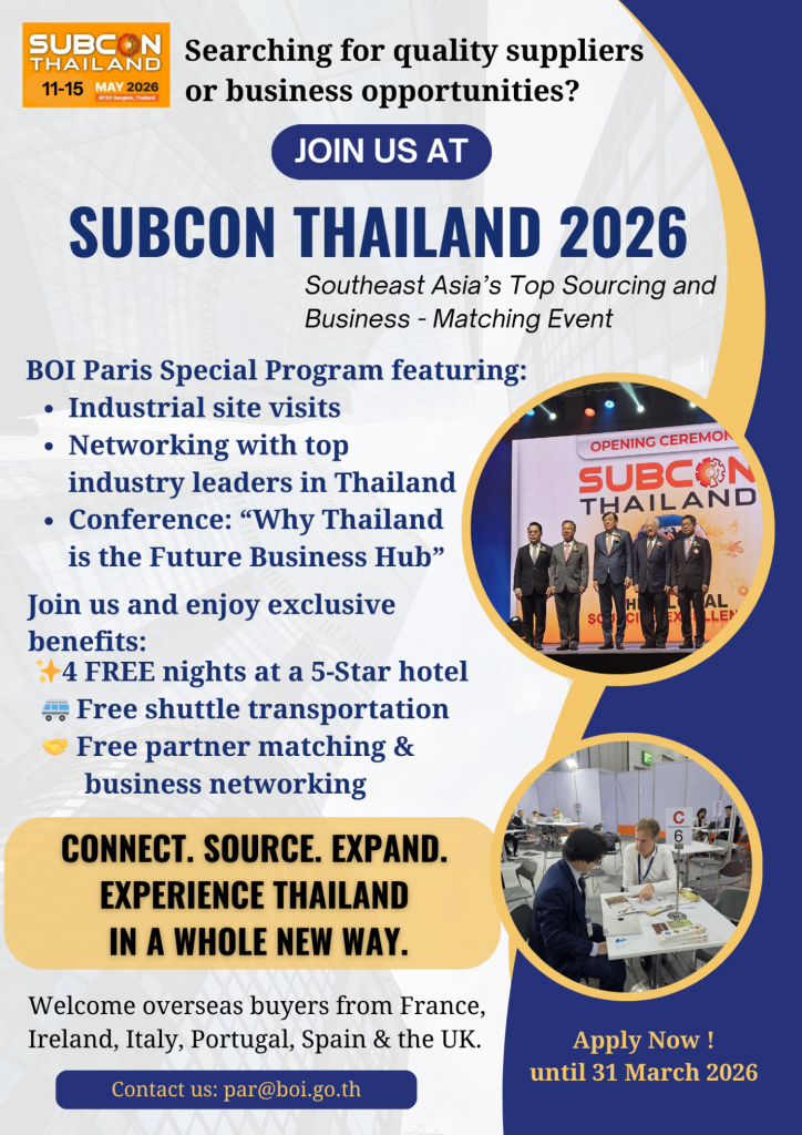 SUBCON THAILAND 2026 | Thai Trade London